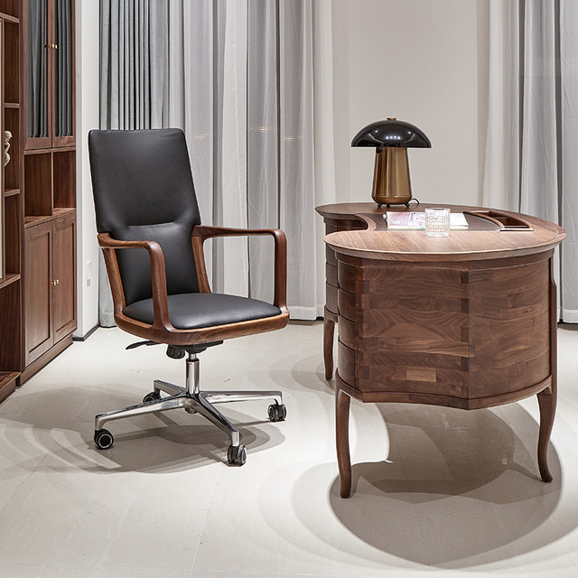 North American black walnut book chair solid wood computer chair home ...