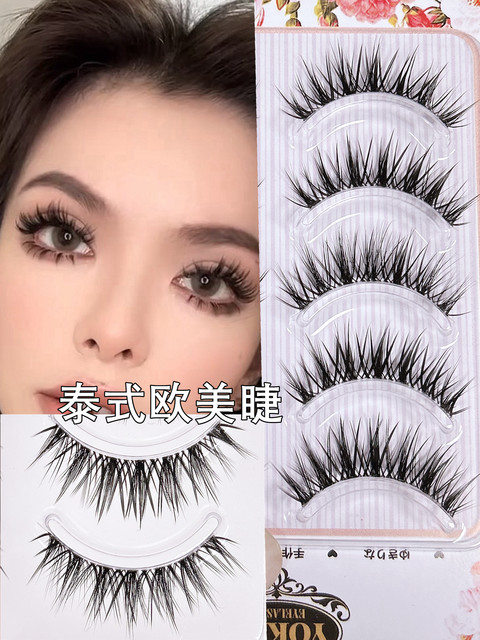 1003 Thai European and American makeup fake eyelashes super delicate ...