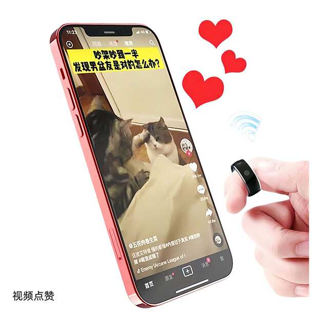 Short video smart ring black technology Bluetooth ring remote control e ...