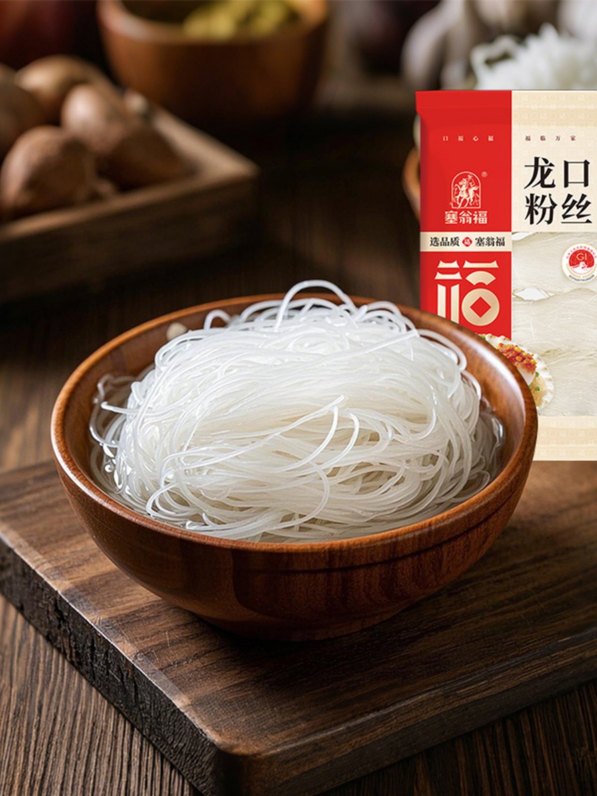Authentic Longkou Vermicelli | Sai Wengfu Brand | Shandong Duck Blood ...