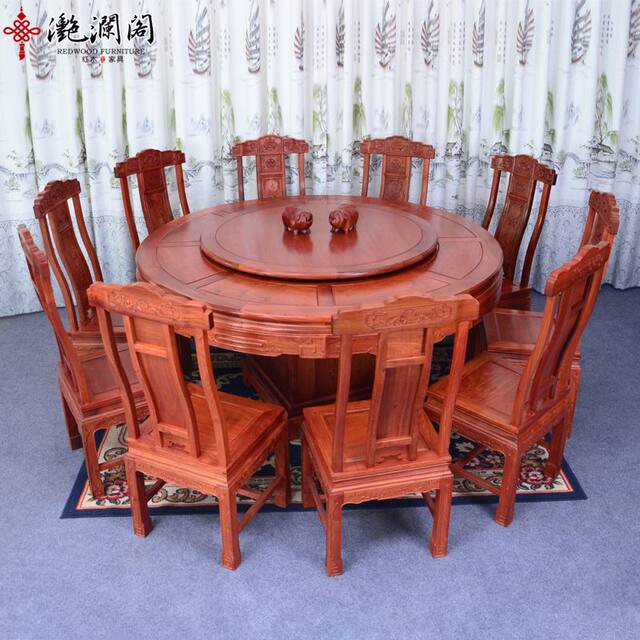 Mahogany Burmese rosewood rosewood noodles carved round table Chinese ...