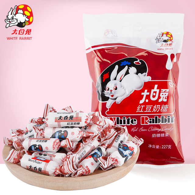 Big white rabbit toffee bag in a multi -specification multi -flavored ...