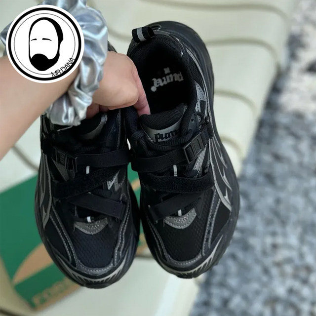 PUMA Men's and Women's Shoes MORPHIC Sports and Leisure Cushioning ...