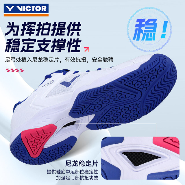 Genuine VICTOR victory badminton shoes for men and women Victor stable ...