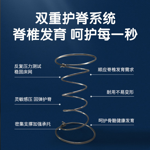 Mu Si Top Ten Famous Brand Youth Natural Coconut Palm Relief Children's ...