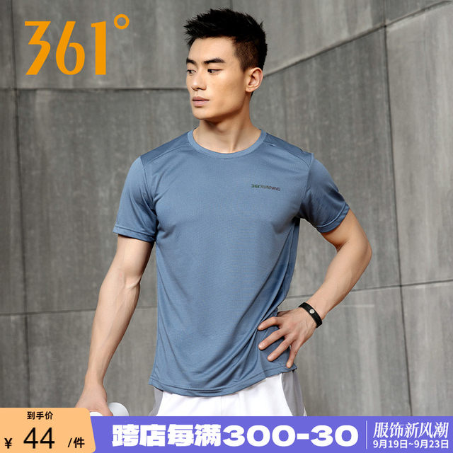 361 Sports Quick-drying T-shirt Men's Short Sleeve 2024 Summer New 361 ...