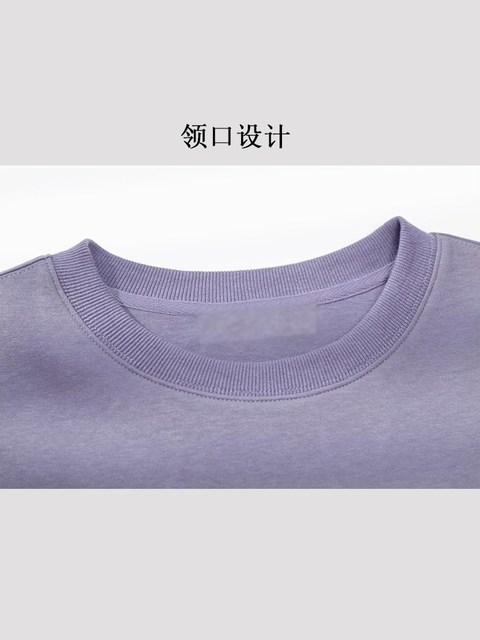 Meiyang Mint Mambo Light Air Layer Embroidered Round Neck Long Sleeve Top