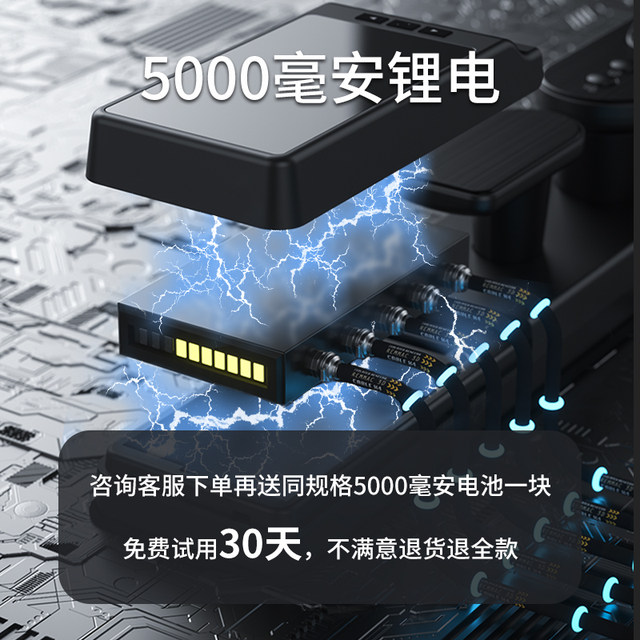 Boke smart door lock face recognition fingerprint lock visual cat's eye ...