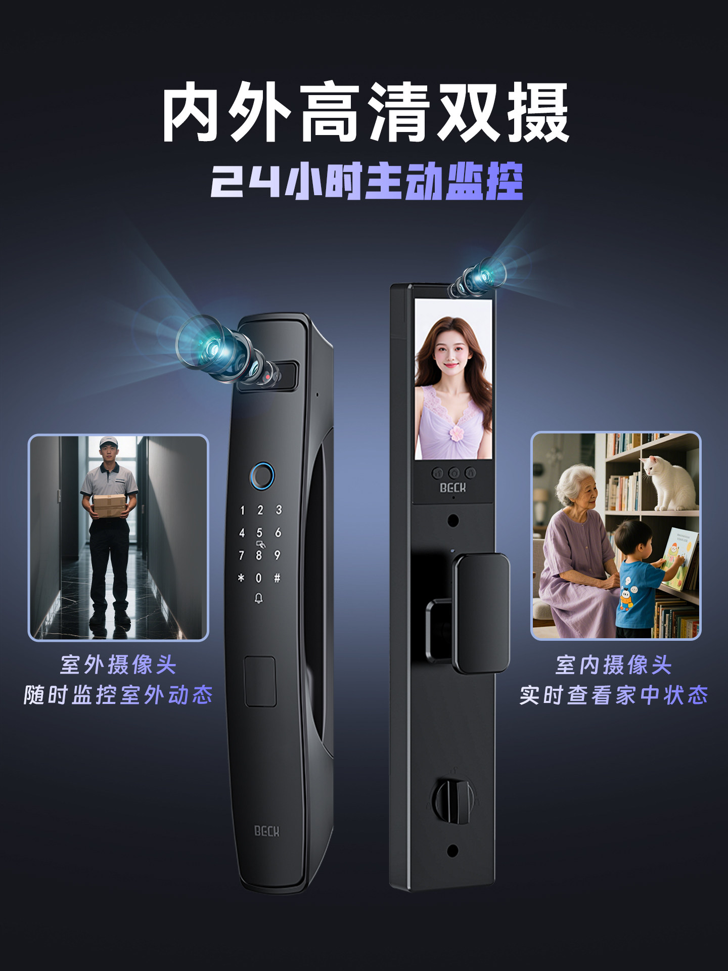 Beck K5 Smart Door Lock - Face Recognition, Fingerprint & Password Security
