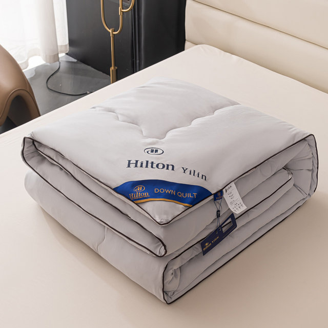 Hilton Hotel's all-cotton cotton anti-bacterial anti-mites silk quilt ...
