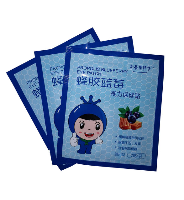 Propolis blueberry eye patch Wanshen relieves eye fatigue computer ...