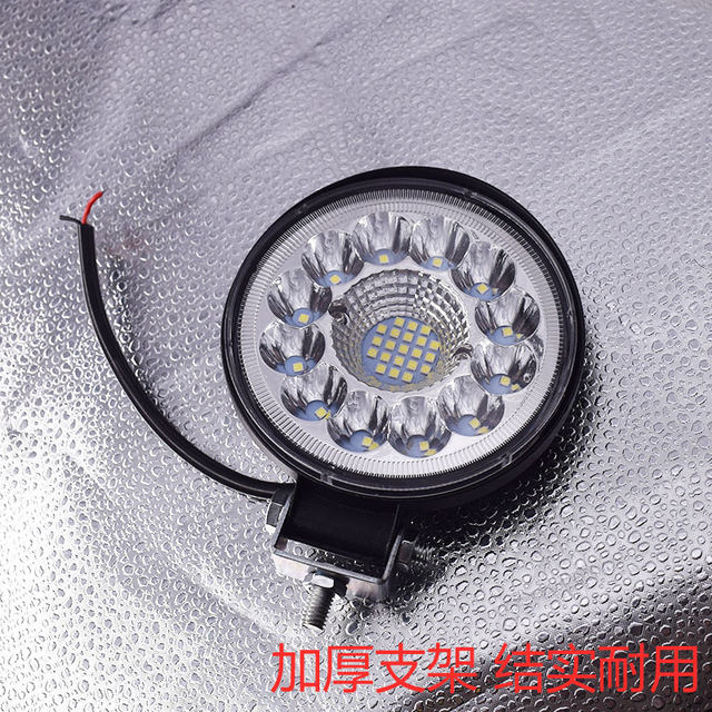 Super bright LED electric car light front headlight shooting light ...