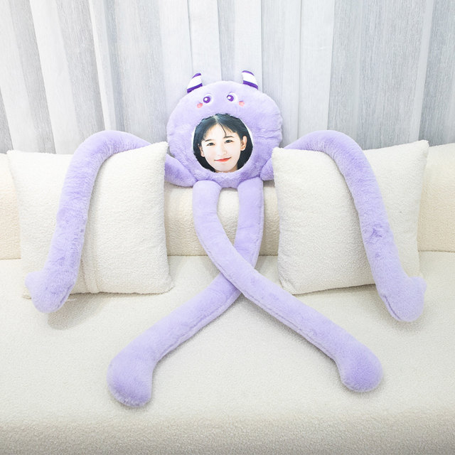 Doll doll octopus doll sleeping humanoid pillow DIY custom face doll ...