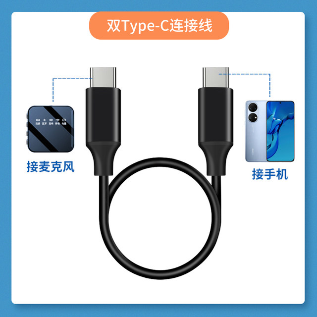 Applicable to Apple Android phone Huawei big head OTG audio cable ...