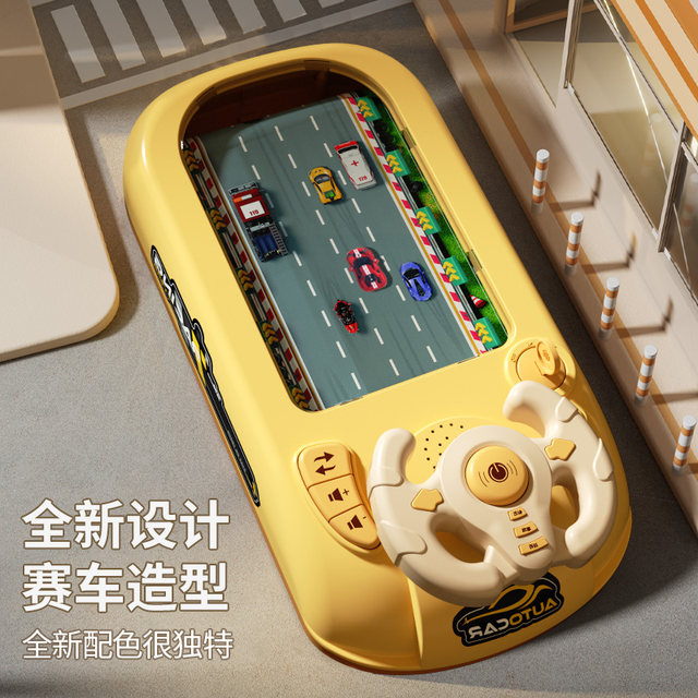 Children's Racing Adventure Game Console Toy Boy Simulation Driving ...