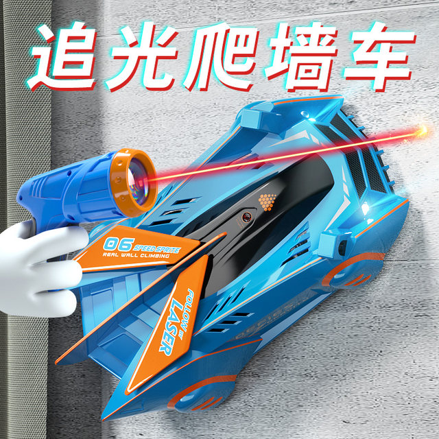 Light chasing wall climbing car children's new toy car RC four-wheel ...