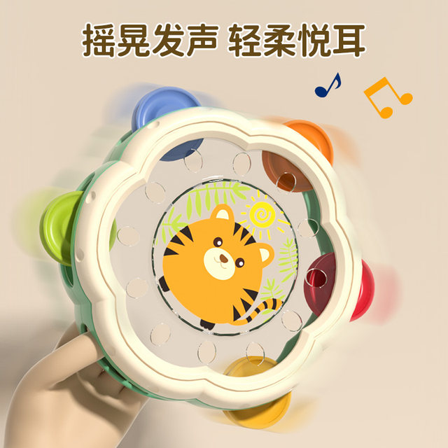 Children's toys hand drum percussion instrument baby tambourine puzzle ...