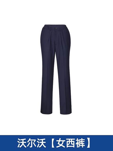 Original Volvo 4S Store Men's and Women's Suit Set, Professional Work ...