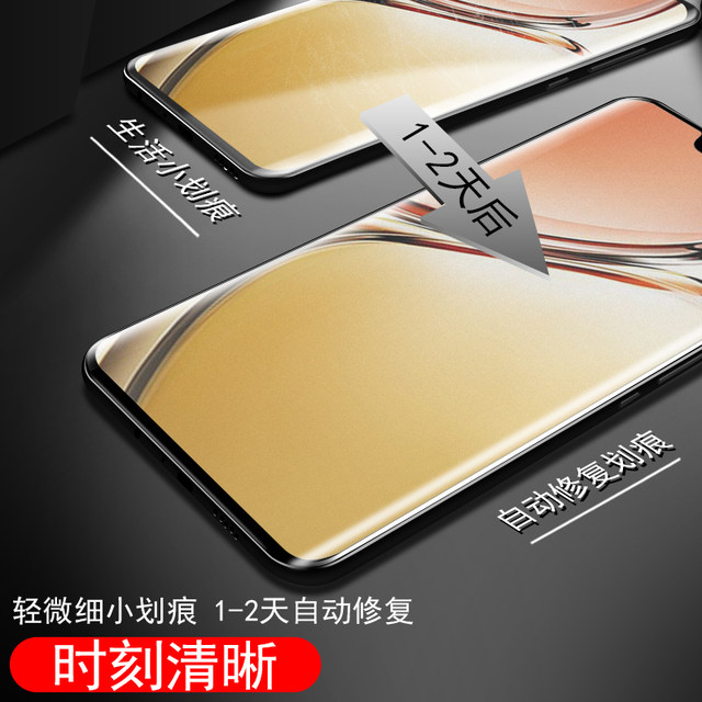 Honor 90 matte film 90pro hydrogel 8o Huawei 80por protection p90 nine ...