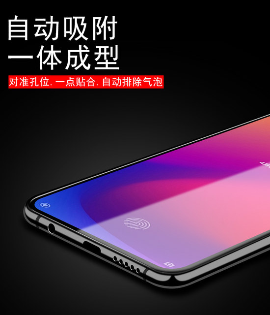 Huawei stkaloo tempered film stkal00 play stk aaloo enjoy 10pus mobile ...