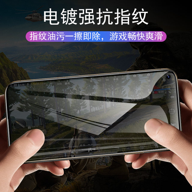 Huawei glk one al00 tempered film nova5i full screen gik-tl00 mobile ...