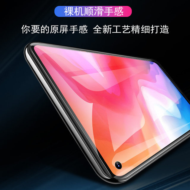 Suitable for Vivo Y50 Tempered Glass Screen Protector Y50T Screen Vivo Full Screen Y50 Phone ...