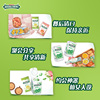 Green Arrow Sugar-Free Chewing Gum - Cube Mint Xylitol - 240g (6 x 40g ...