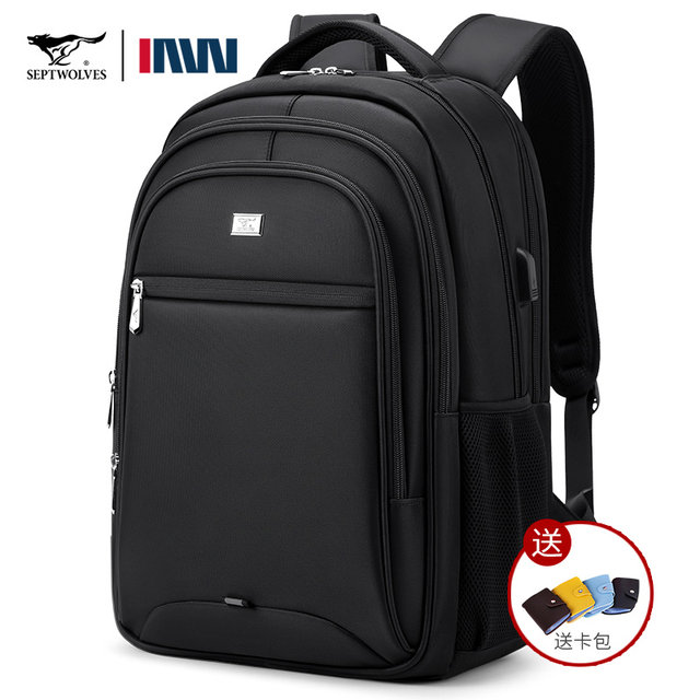 Septwolves Large Capacity Backpack Men's Lightweight Junior High School ...