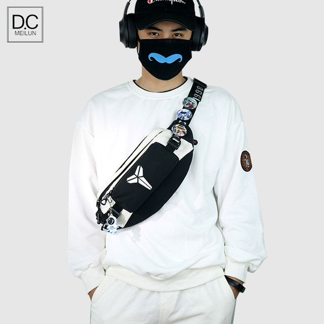 Student Japanese Black Mamba Tactical Satchel Messenger Bag Functional ...