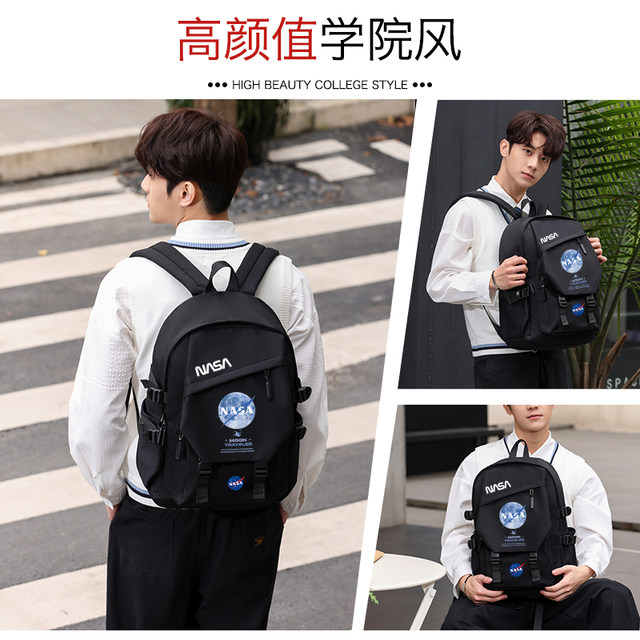 NASA co-branded trolley middle school school bag backpack male ...