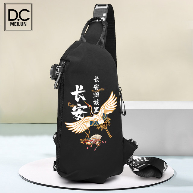 ins super popular fashion brand niche chest bag student large capacity ...