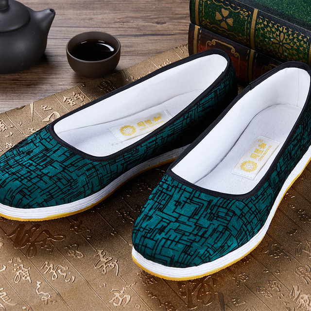 Tongshenghe old Beijing cloth shoes women's traditional mille-layout ...