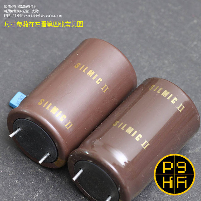 Kochi 3300Uf 50V Silmic Ii Rfs Japanese Original Elna Ina Film Type 2 ...