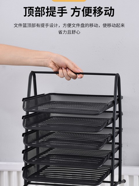 Thickened metal iron mesh five-layer file tray drawer-type file rack ...