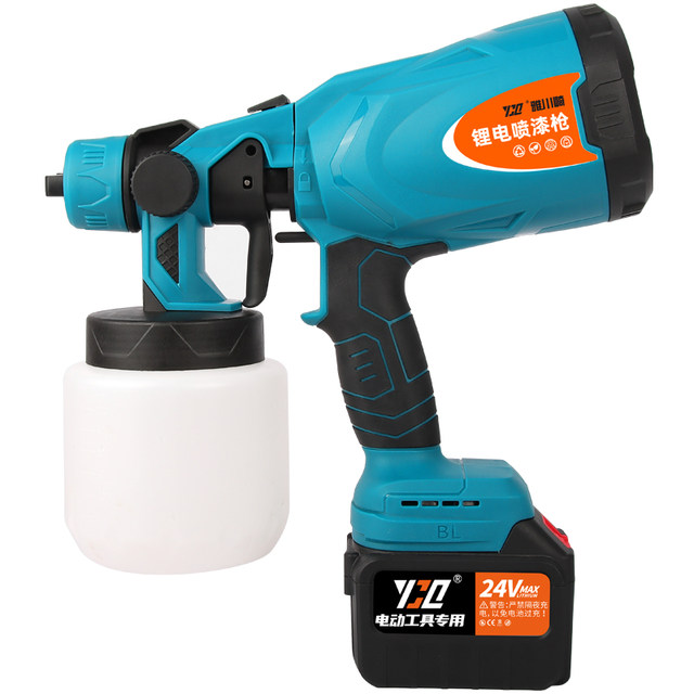 Electric paint spray gun lithium battery rechargeable household small ...