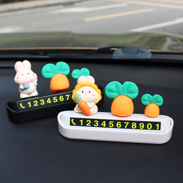 Cute bunny car parking number plate creative doll moving car phone ...