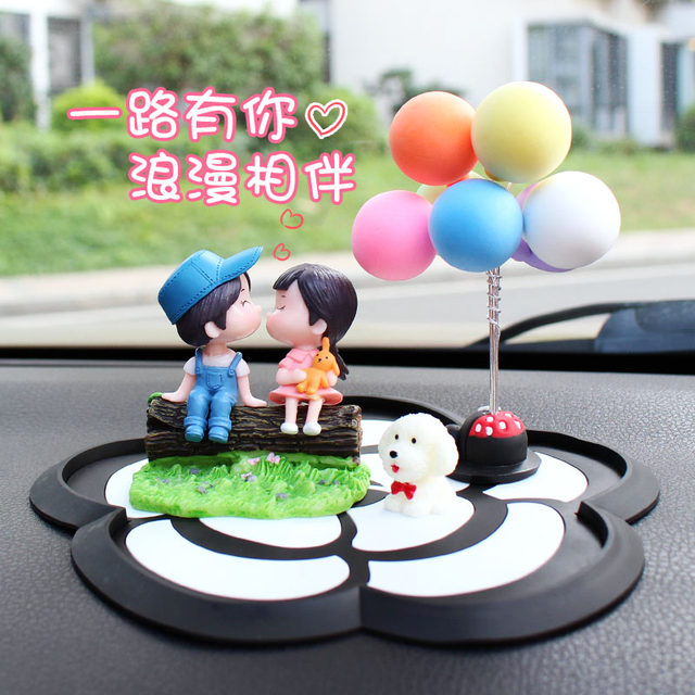 Cartoon car accessories, romantic car-mounted Internet celebrity couple ...