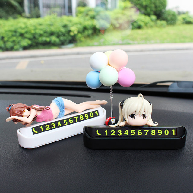 Qiongmei car parking number plate two-dimensional beautiful girl doll ...