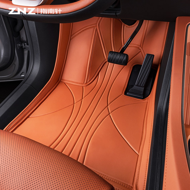 Applicable to Ledao L60 foot pad 2024 full enclosure car supplies ...