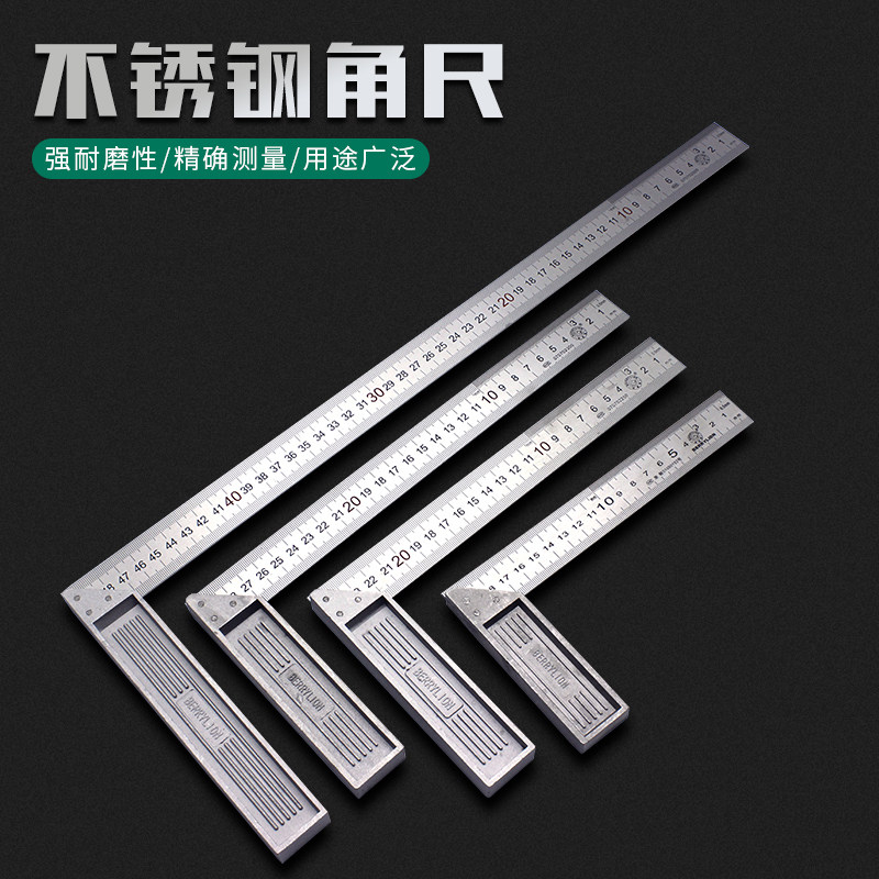 Stainless Steel 90 Degree Right Angle Ruler - High Precision L-Square