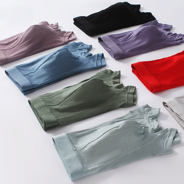 4 pairs of men's modal boxer briefs plus fat plus size loose fat man ...