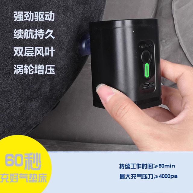 Swimming ring electric pump swimming ring inflatable pump portable ...