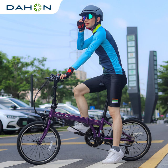 dahon classic SP18 road folding bicycle adult men's and women's 20-inch ...