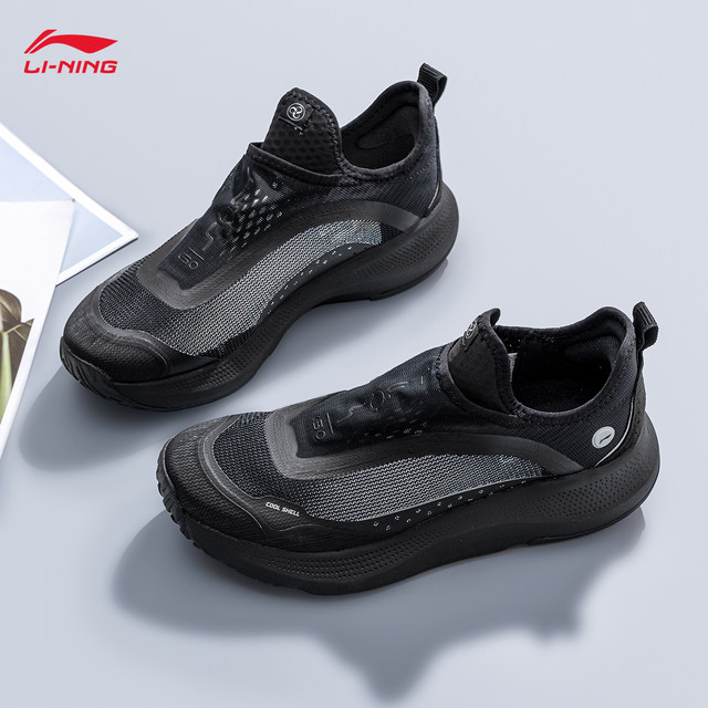 Li Ning Sports Shoes Men's Summer Breathable Mesh 2024 New Thin Mesh ...