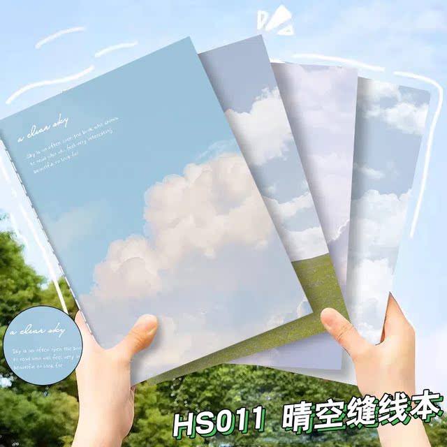 Notebook ins high-looking clear sky sewing notebook B5 suture notebook ...