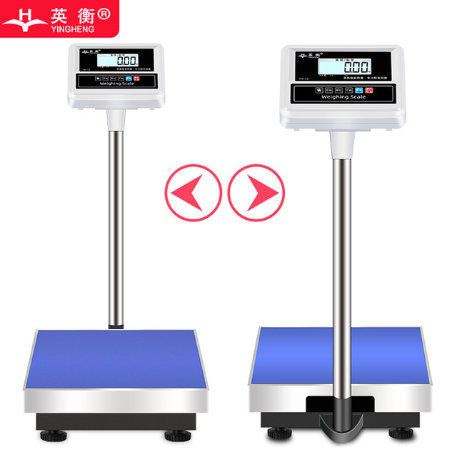 British balance weighing electronic weighing precision 100kg high ...