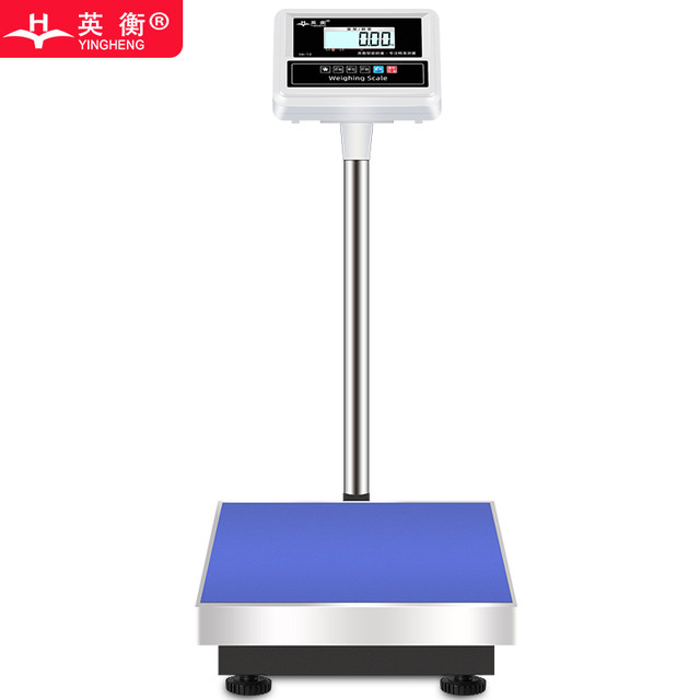 British balance weighing electronic weighing precision 100kg high ...