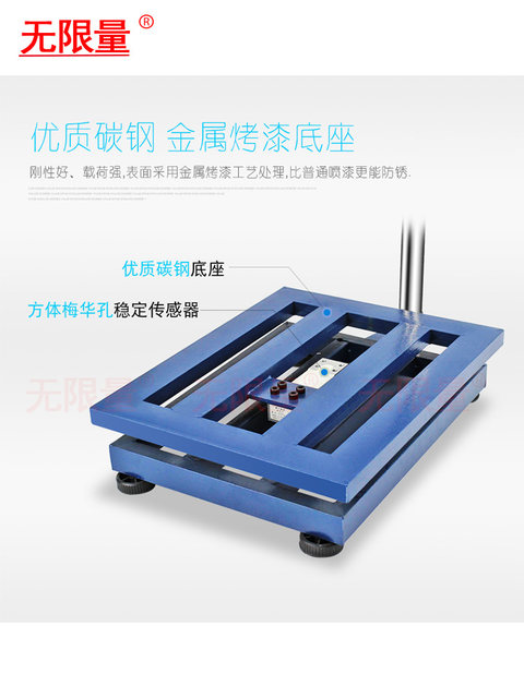 Unlimited wireless Bluetooth electronic scale USB weighing 300kg fresh ...