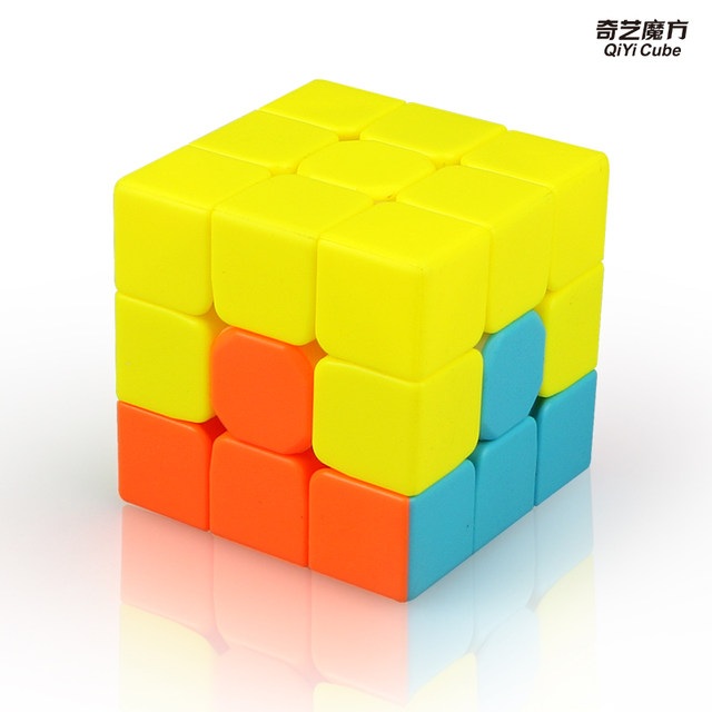 Bump Rubik's Cube Hand in Hand Rubik's Cube Kindergarten Introductory ...