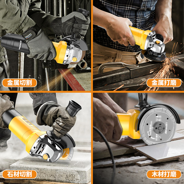 Rhea grinder push rod high-power angle grinder side switch grinder hand ...